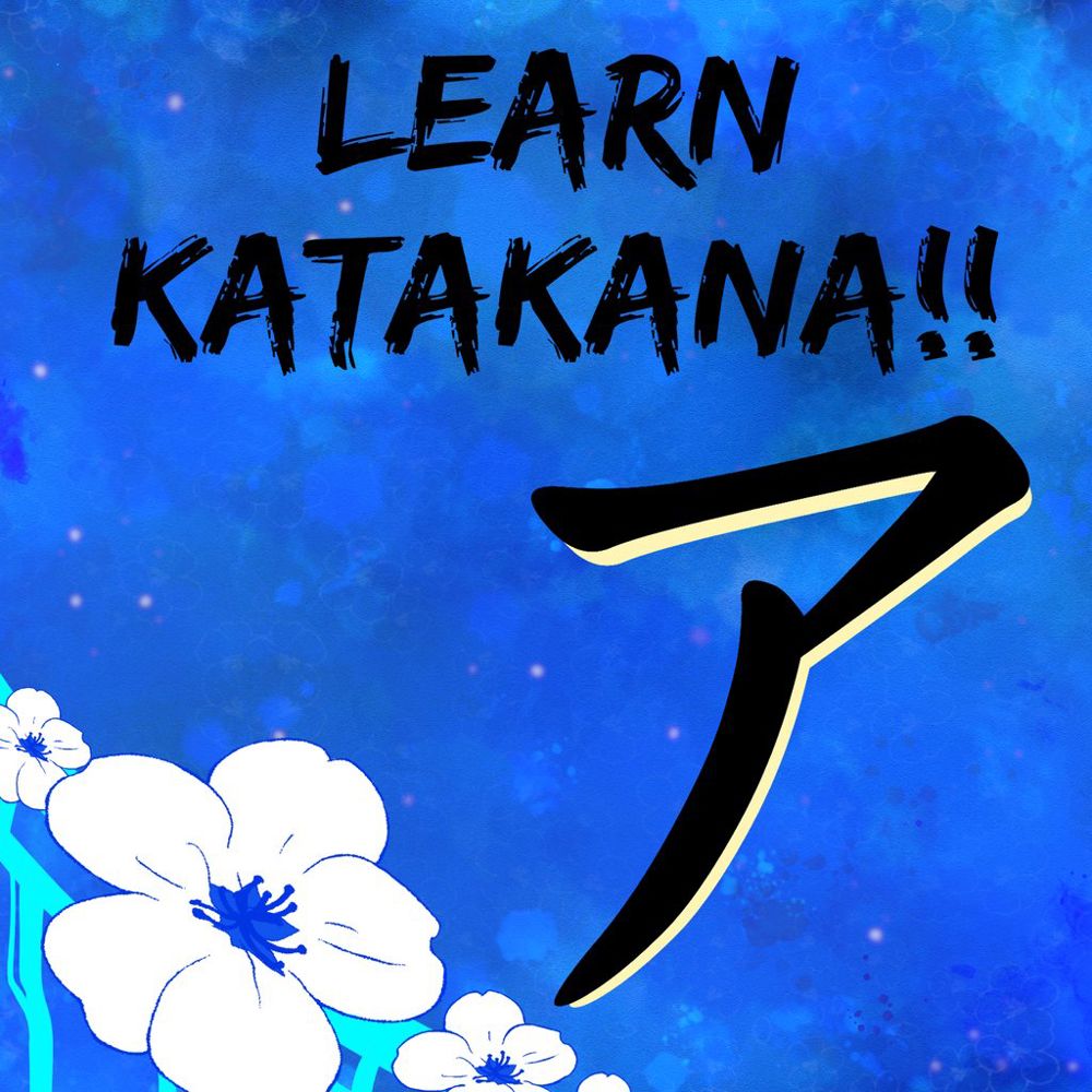 Learn Katakana!! Trophy Guide (PS4) - MetaGame.guide