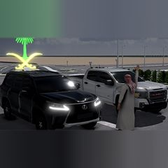 Saudi Drift Trophy Guide (PS4) - MetaGame.guide