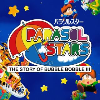 Parasol Stars Trophy Guide (PS5) - MetaGame.guide