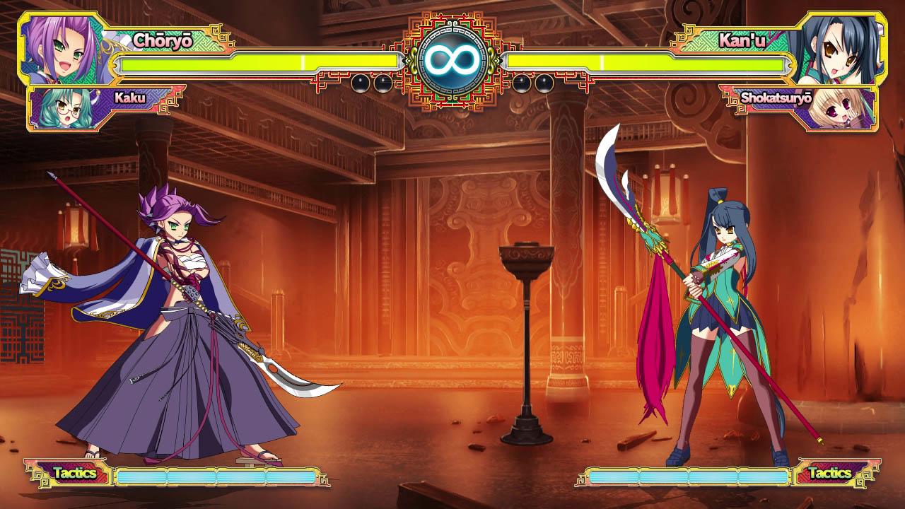 Koihime Enbu RyoRaiRai Review (PS4) - MetaGame.guide