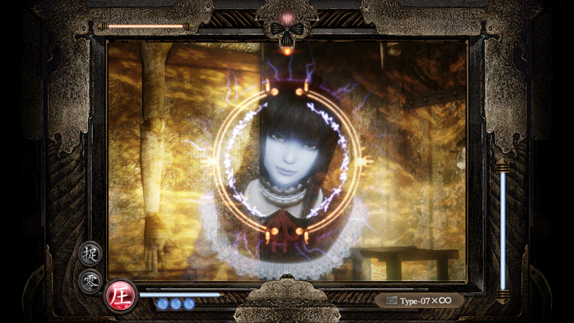Fatal Frame: Mask of the Lunar Eclipse Review (PS5) - MetaGame.guide