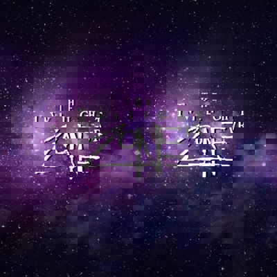 Twilight Zone VR Trophy Guide (PS5) - MetaGame.guide