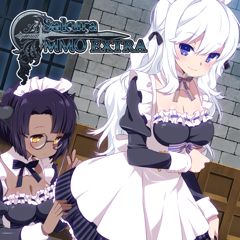 Sakura MMO Extra Trophy Guide (PS5) - MetaGame.guide