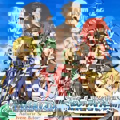 Adventure Bar Story Trophy Guide (PS5) - MetaGame.guide