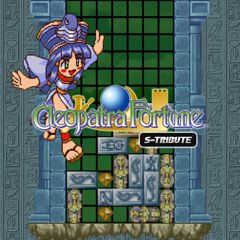 Cleopatra Fortune S-Tribute Trophy Guide (PS4) - MetaGame.guide