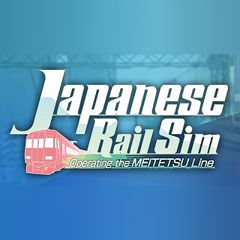 Japanese Rail Sim: Operating the Meitetsu Line Trophy Guide (PS4 ...