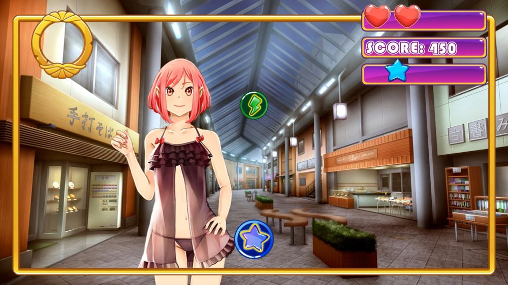 Moe Waifu H Trophy Guide (PS5) - MetaGame.guide